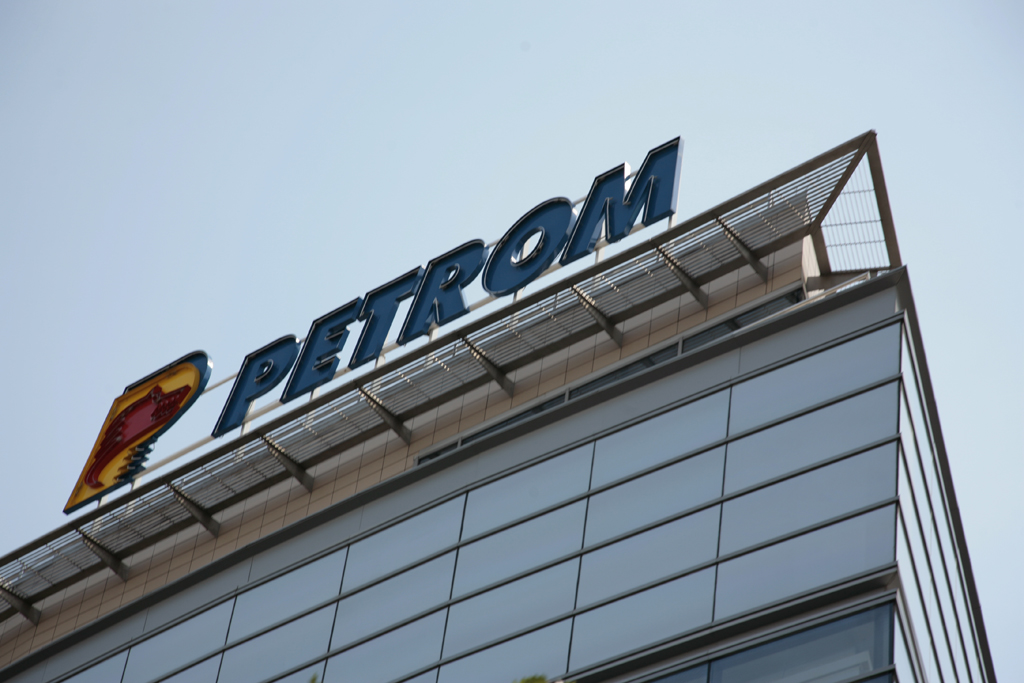 Economica.net - Băsescu: Petrom e o companie imorală. Am rupt orice ...