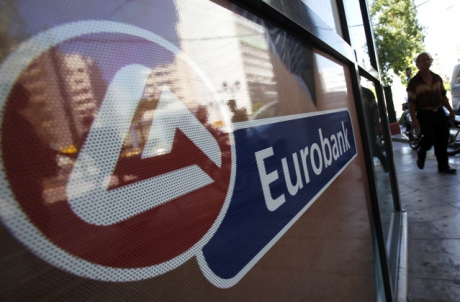 Eurobank va fi naţionalizată. NBG, Piraeus şi Alpha Bank au planuri să ...