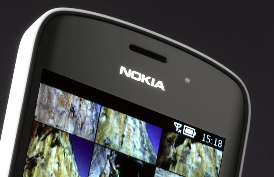 Telefonul Nokia cu o cameră de 41 megapixeli. Detalii și imagini ...
