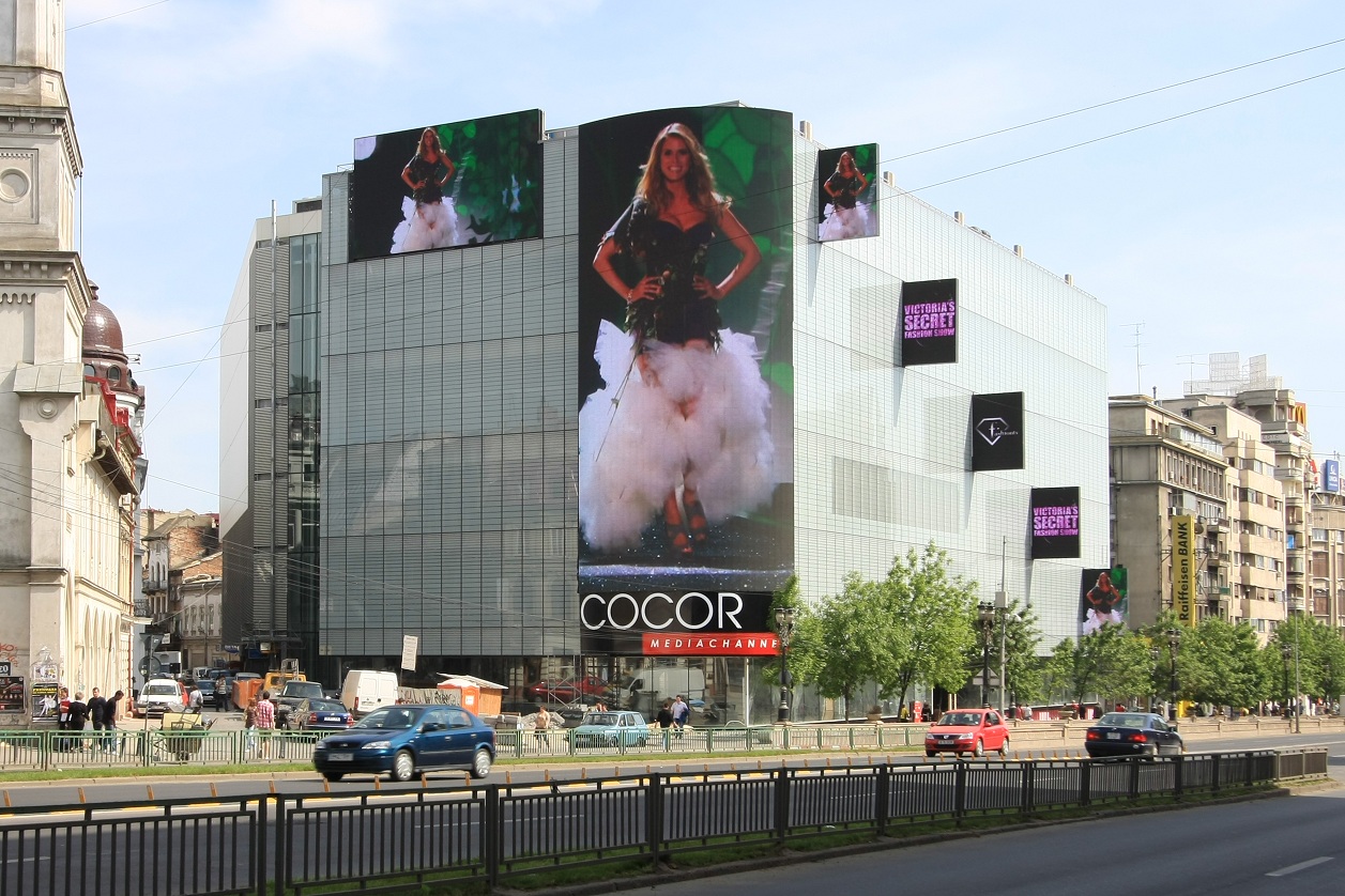 Magazinele Cocor ar putea fi vândute fiecare în parte - Economica.net