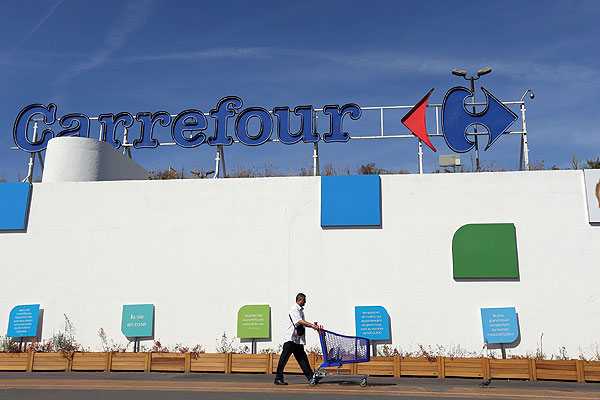 Carrefour deschide în 2013 un hipermarket în centrul comercial ...