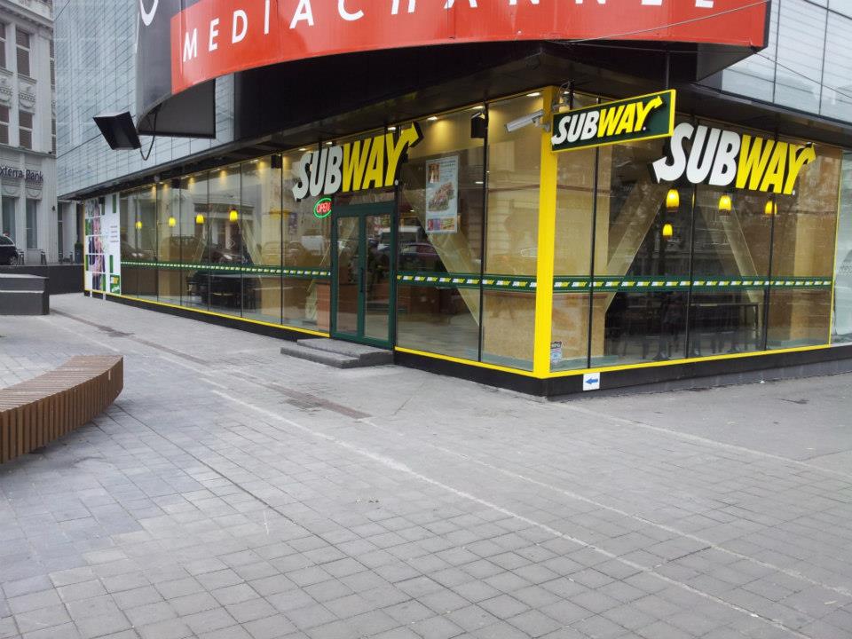 Subway a deschis în Cocor - Economica.net