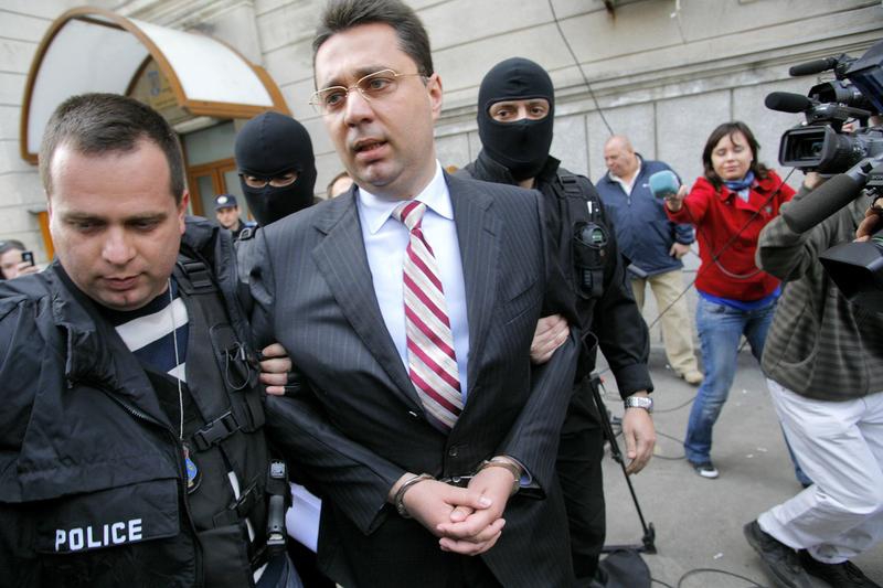 Directorii BRD Martiş şi Nanu au fost arestaţi. Ioan Creştin şi Marius ...