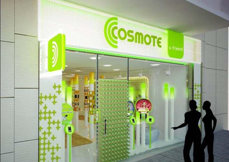 Cosmote a lansat cartela de internet cu trafic nelimitat - Economica.net