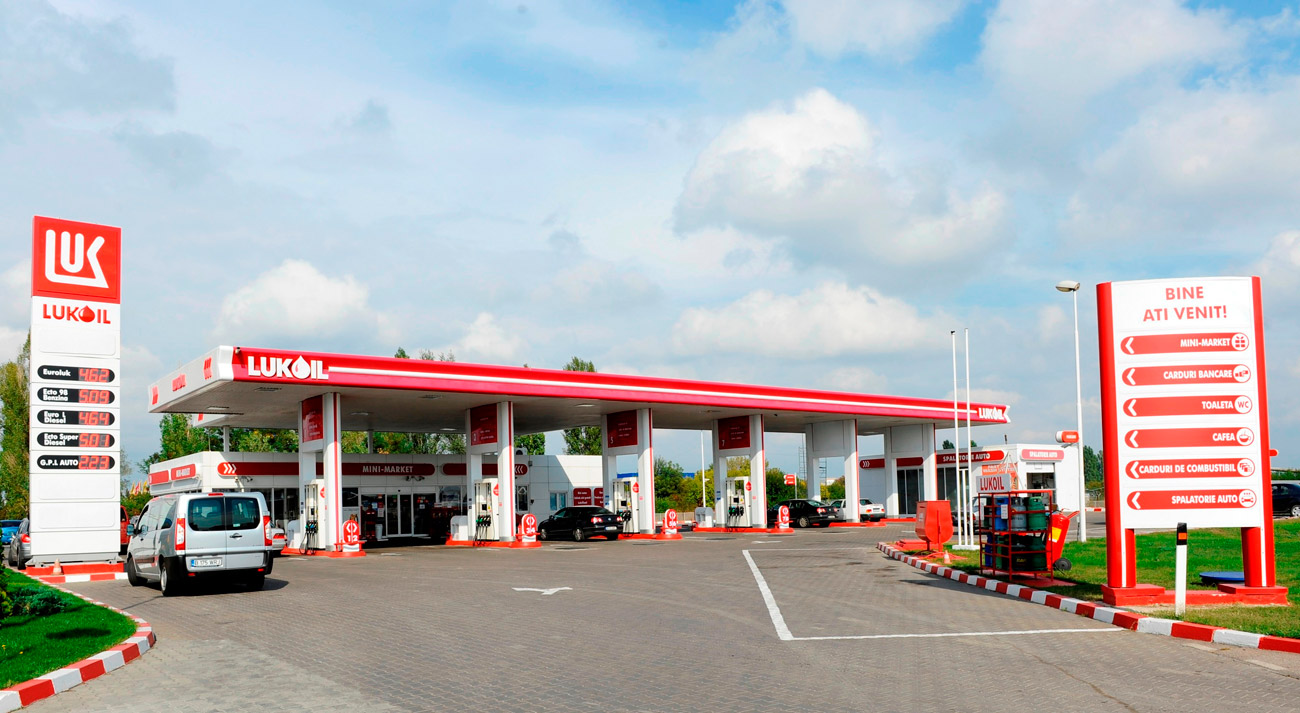 Lukoil anunţă promoţii de week-end în benzinării - Economica.net