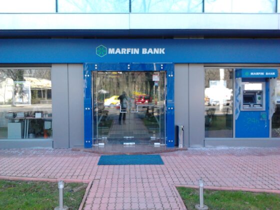Fondul de investiţii AnaCap negociază preluarea Marfin Bank România ...