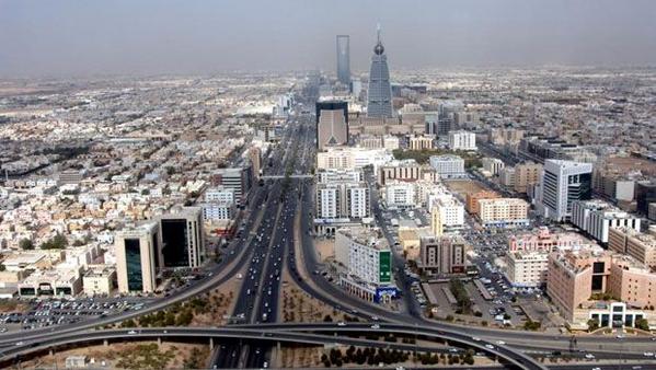Arabia Saudită a refuzat oficial locul în Consiliul de Securitate al ...
