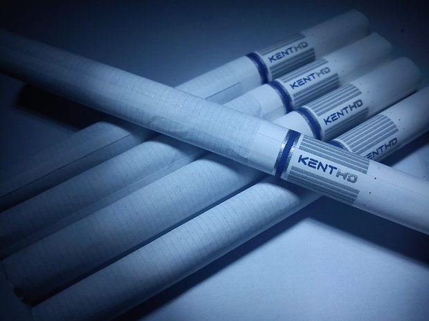 A apărut noul pachet de ţigări Kent HD - Economica.net