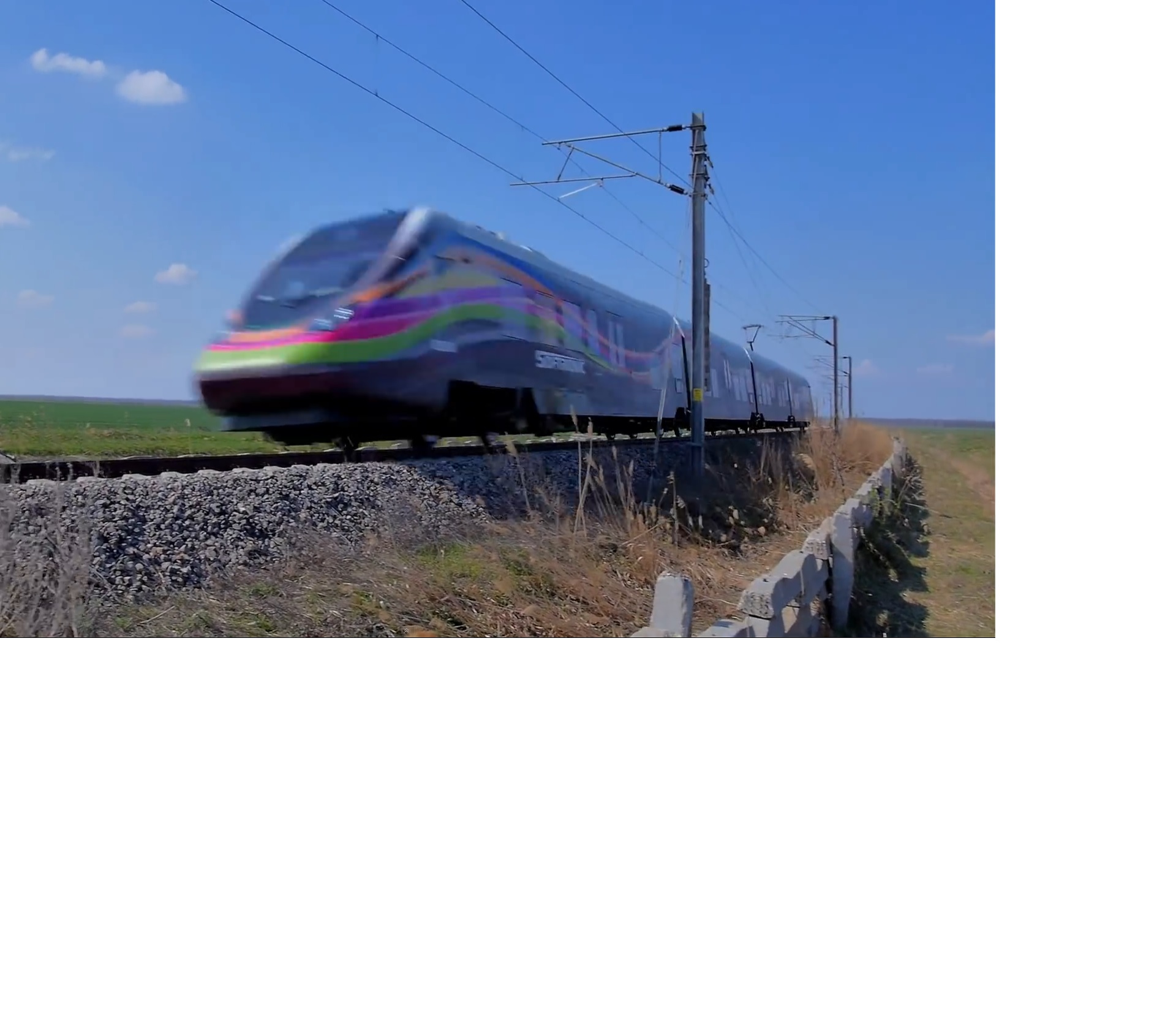 Primul tren electric românesc, Hyperion Softronic, va face ruta ...