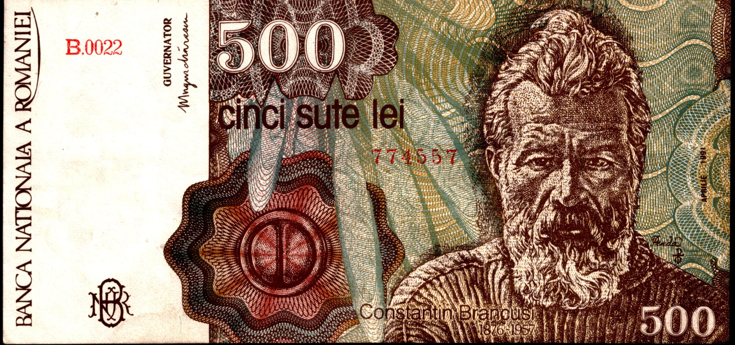 Prima bancnotă emisă în România după Revoluţie. Cum arăta şi ce valoare avea