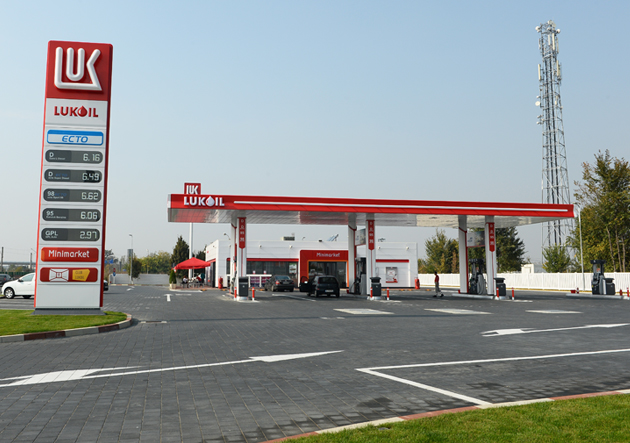 De ce să cumpere şoferii carburanţii cu aditivi? Recomandările Lukoil ...