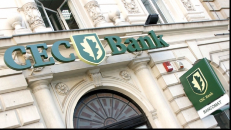 CEC Bank lansează cardul pentru minori şi tineri, cu internet banking ...
