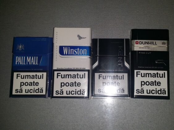 S-au scumpit ţigările! După BAT, JTI a majorat preţurile - Economica.net