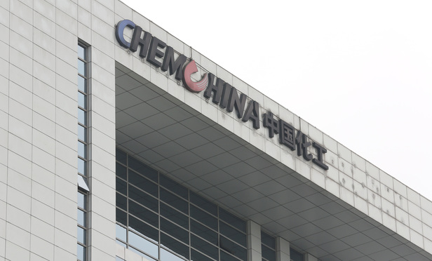 China va crea un gigant de 120 de miliarde de dolari în industria ...