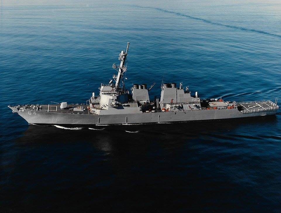 Distrugătorul american USS Carney, în escală în Portul Constanţa ...