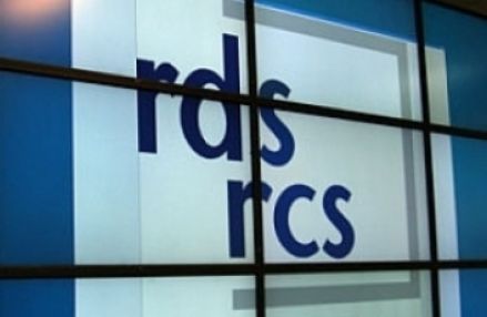 Amendă penală de 1,25 milioane lei şi peste 3,1 milioane euro ...