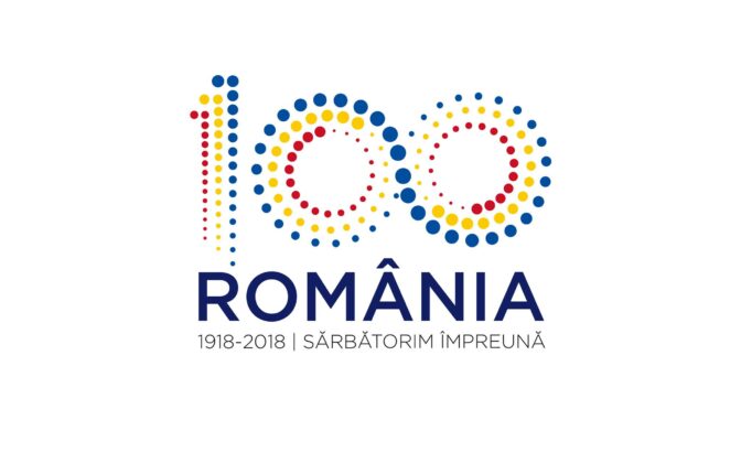 Logo-ul Centenarului este promovat alături de brand-ul de ţară la ...