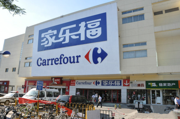 Ieşirea Carrefour de pe piaţa din China, salutată de investitori ...