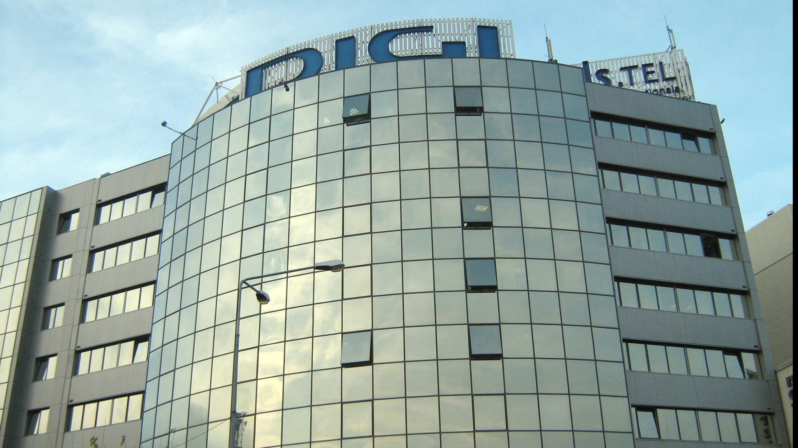 Digi Communications: profit net a crescut cu 148%, la 44,1 milioane ...