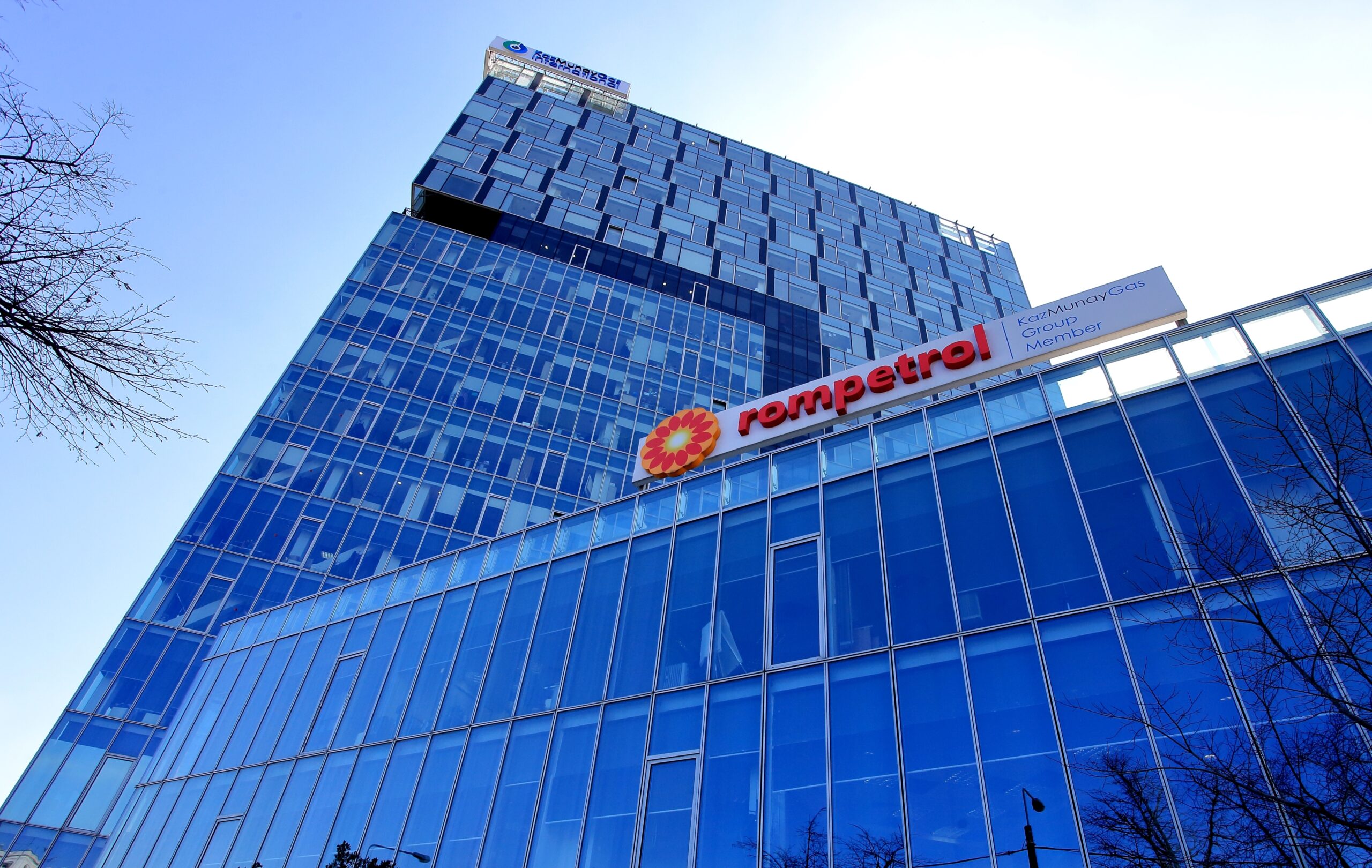 Un nou şef la Rompetrol - KMG International