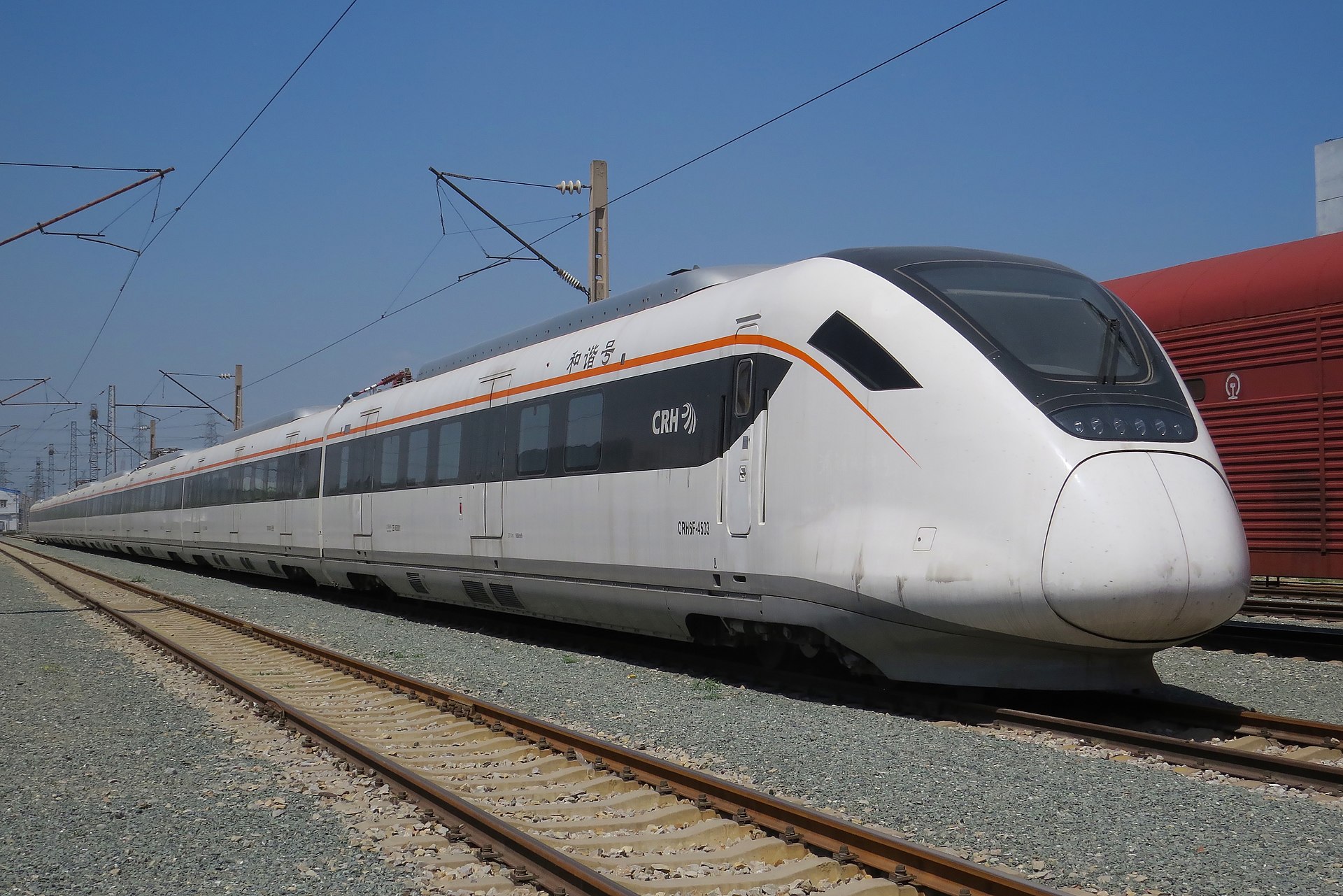 Trenuri "made in China" pe căile ferate din România? ARF: chinezii vor ...
