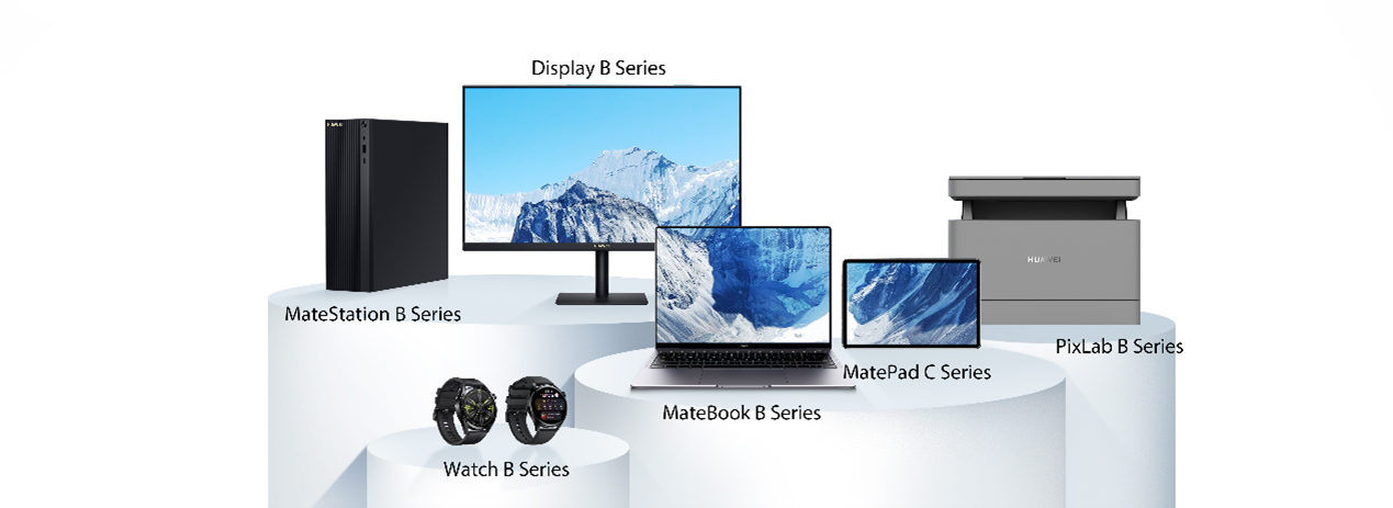 Huawei va intra pe piața enterprise cu o nouă gamă de produse ...