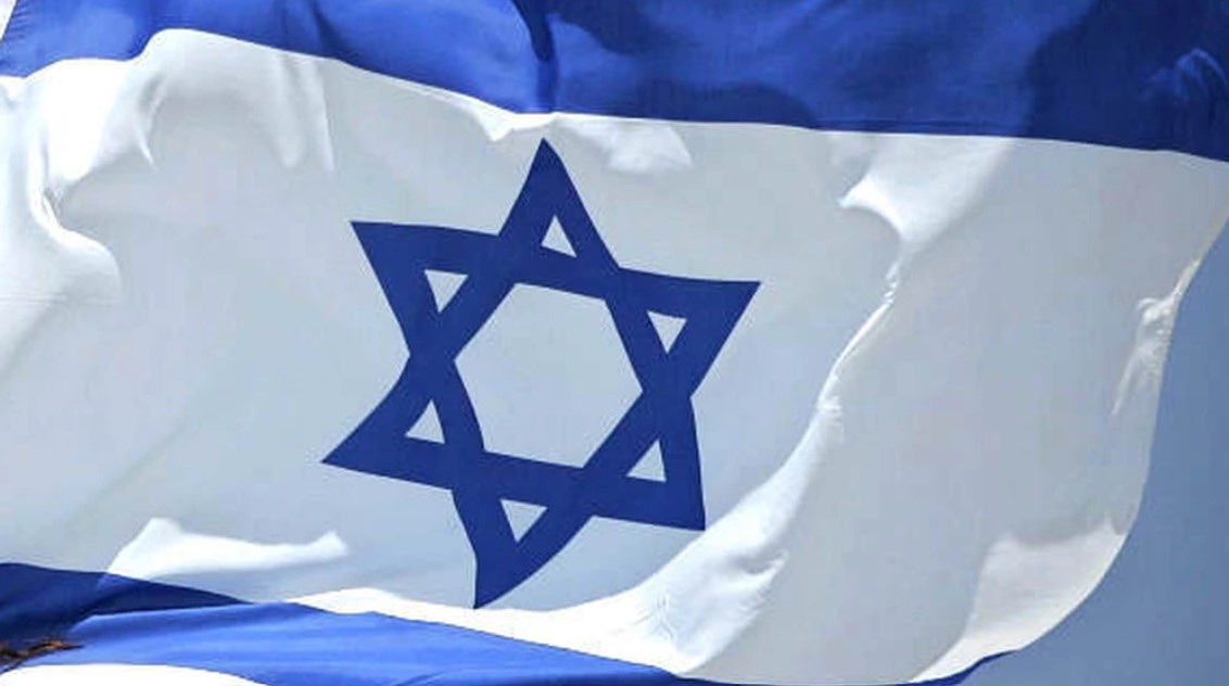 Firma Cognyte Software din Israel a câştigat o licitaţie pentru a vinde ...