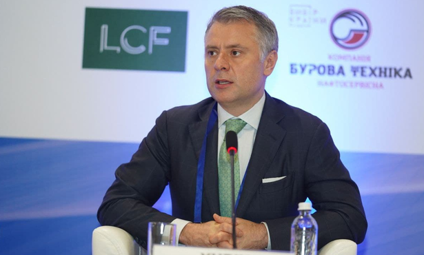 Șeful companiei energetice ucrainene Naftogaz a demisionat - Economica.net