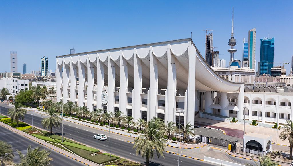 Curtea Constituţională din Kuwait a invalidat alegerile legislative din ...
