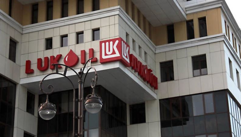 Lukoil se extinde în Kazahstan - Economica.net