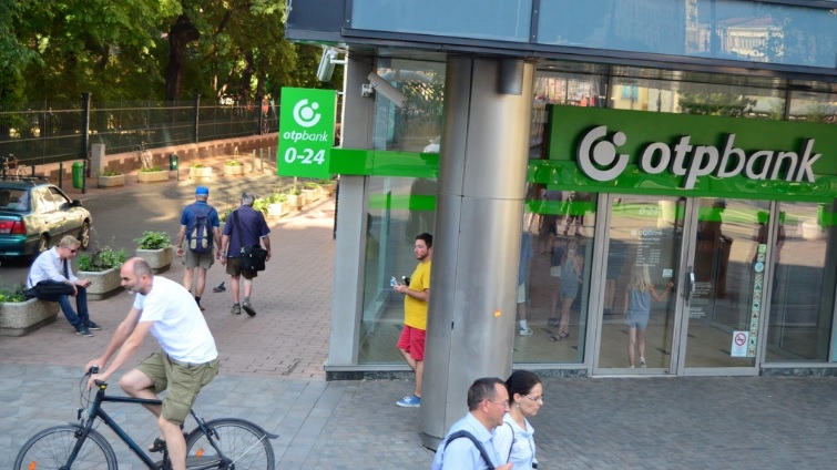 OTP Bank România a înregistrat, în 2023, un profit net consolidat de 262 de milioane de lei ...