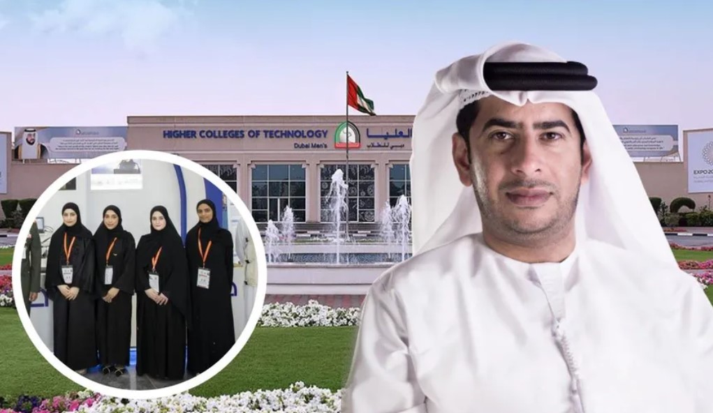 UAE invests in the future through Higher Colleges of Technology. Dr ...