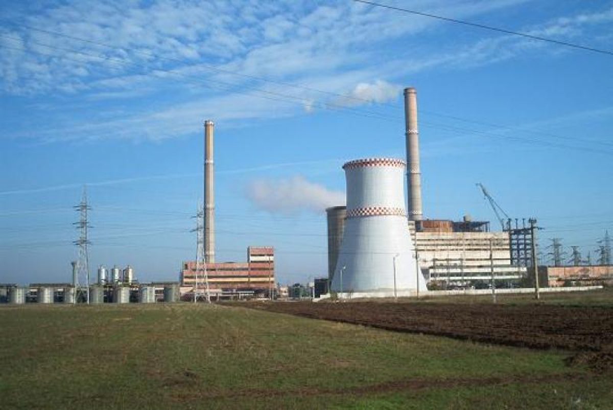 AOT Energy SRL, companie deținută de o entitate juridică din Elveția, a ...