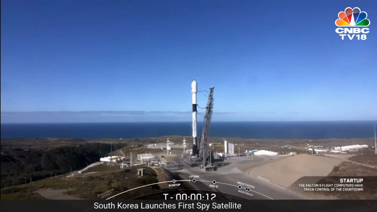 Coreea de Sud a lansat un satelit spion, în replică la cel lansat de ...