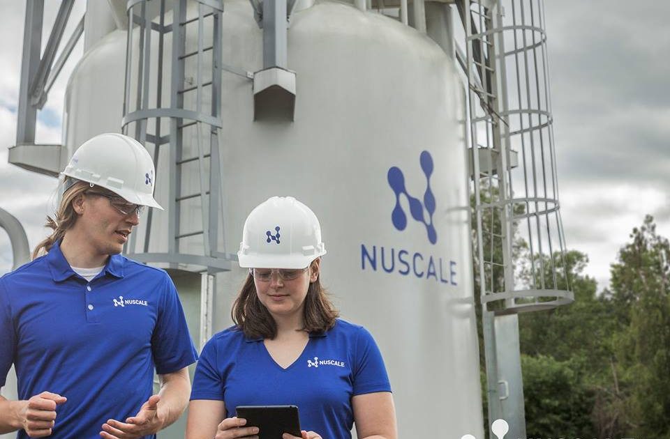 Americanii de la NuScale, cu care românii vor să facă centrala nucleară ...