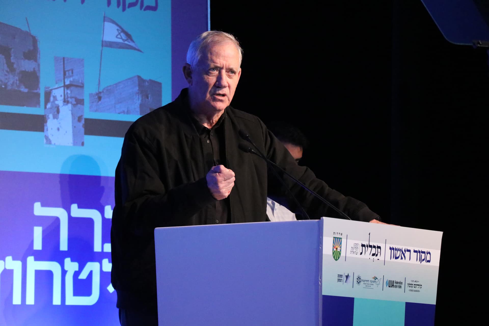 Israel: Benny Gantz, adversar al premierului Netanyahu, cheamă la ...