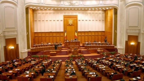 Camera Deputaților a adoptat proiectul de lege pentru modificarea și completarea Legii nr. 24/ ...