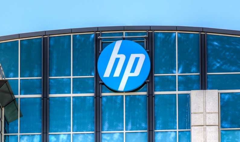 Pentru prima dată de la înființare, subsidiara HP Inc. din România ...