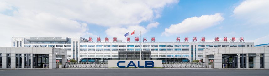 Chinezii de la CALB vor investi peste 2 miliarde de euro într-o uzină ...
