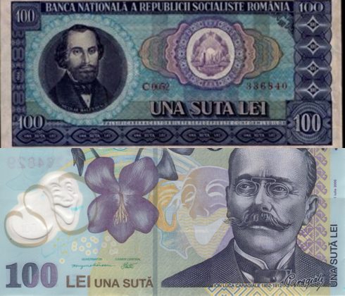 Cel mai mare euro din istorie: 5,0378 lei/euro - Curs BNR 6 mai 2025. Ce a spus Banca Naţională ...