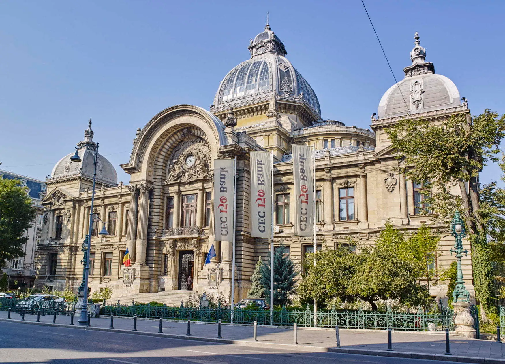 CEC Bank va atinge ”pragul 100% digital” în 2030. Care este acum gradul ...