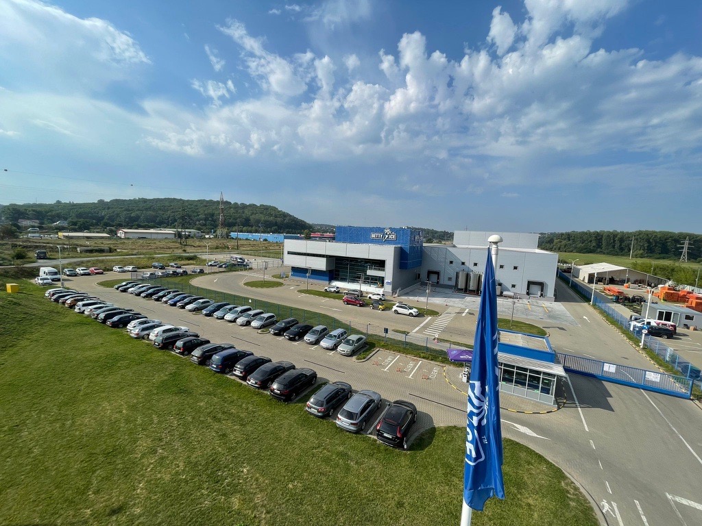 Gigantul Unilever crește producția de înghețată la fabrica din Suceava ...