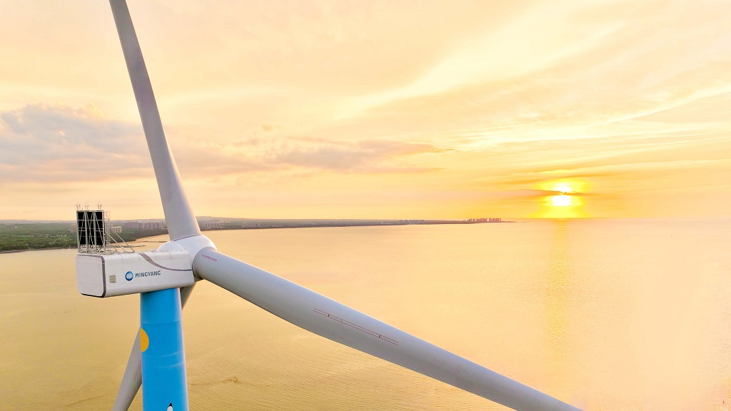 Producătorul chinez de turbine eoliene Ming Yang deschide o fabrică de ...