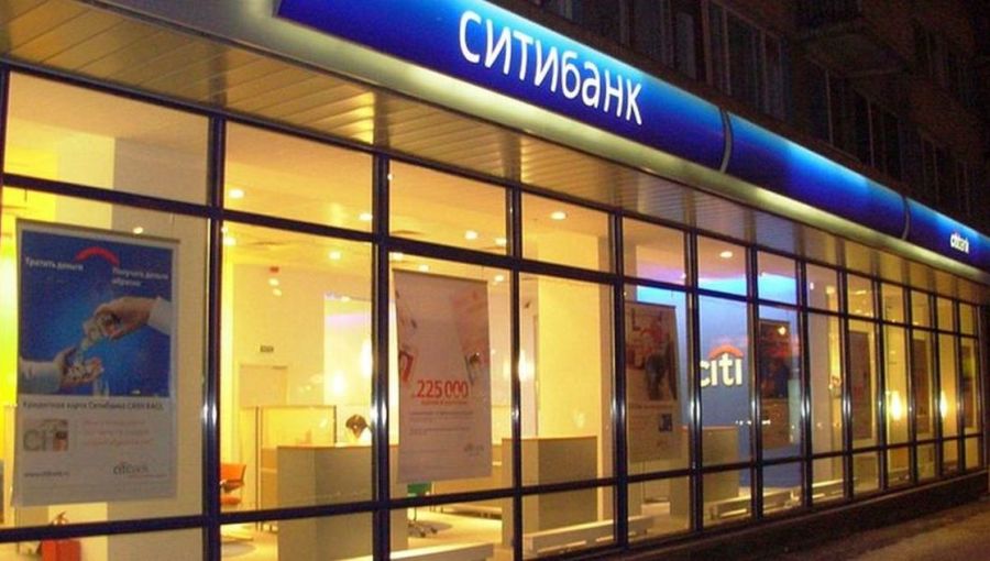 Putin a semnat. Citigroup poate să-şi vândă subsidiara din Rusia către ...