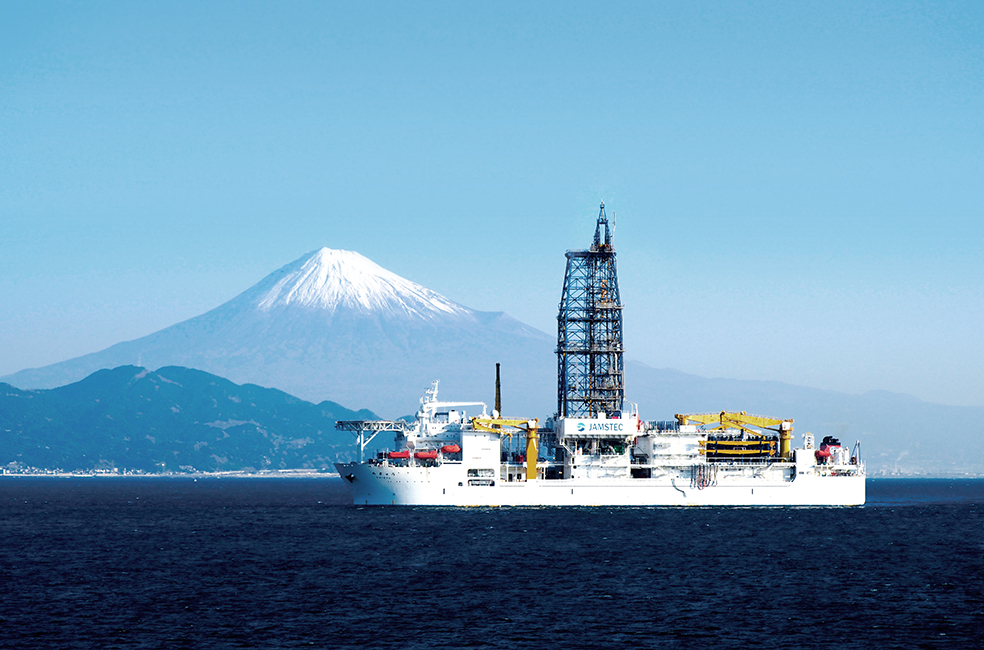 Războiul pentru metale rare - Prima încercare de minerit offshore, în ...